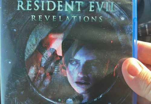 Resident evil revelations ps4