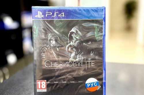 Chernobylite (PS4/PS5) новый диск