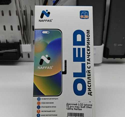 iPhone 13 pro max Oled 120hz шлейф IC