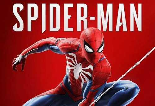 Spider-Man / God of War