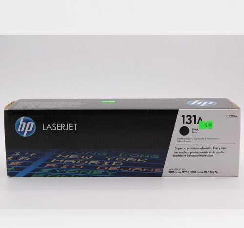 Картридж HP Laserjet CF210A 131A