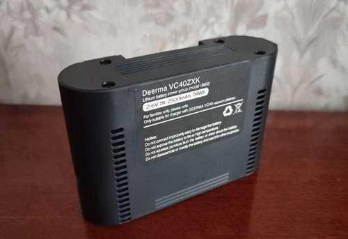 Аккумулятор для вертикального пылесоса Deerma VC40