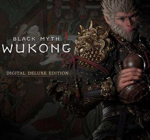 Black Myth: Wukong Deluxe ed. PS5 (Индия)