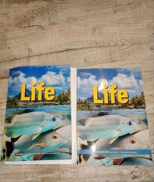 Книги по английскому языку В2