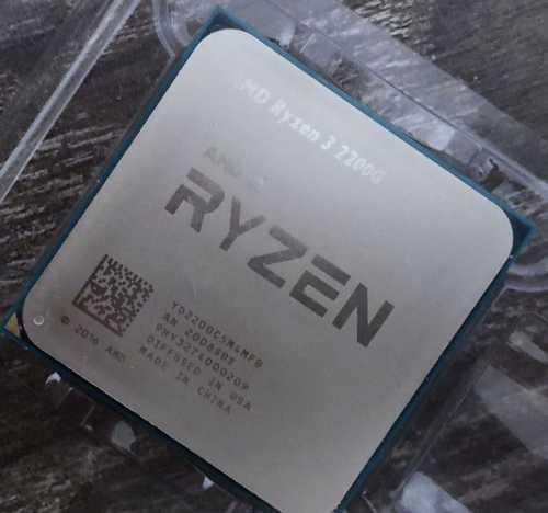 AMD Ryzen 3 2200G