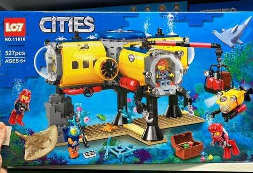 Лего Сити подводная лодка Исследовательская База
