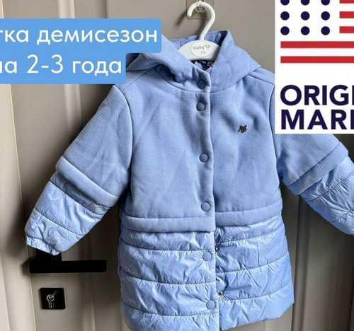 Куртка осенняя для девочки original marines 92 98