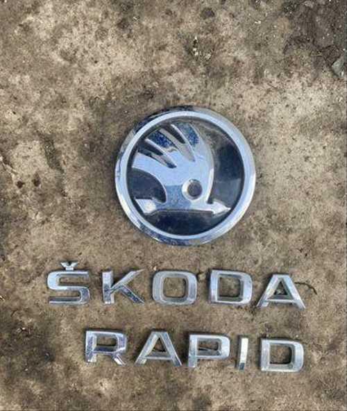 Эмблема крышки багажника Skoda Rapid