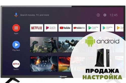 Smart TV приставки Android / 2000+ каналов