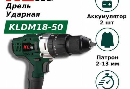 Дрель/шуруповёрт klpro kldm18-50