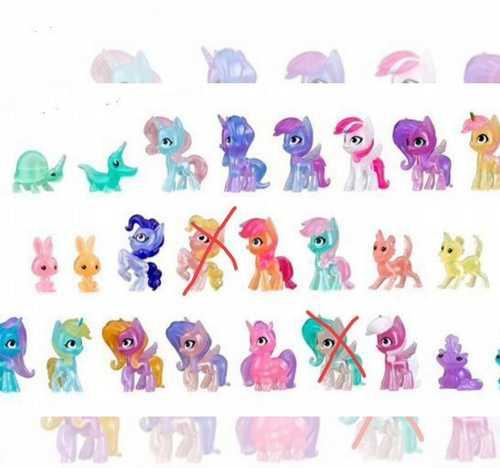 My Little Pony Snow Party Countdown