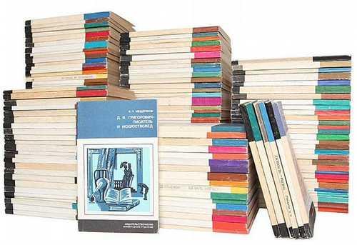 Академия наук.Популярная серия.Комплект из 50 книг