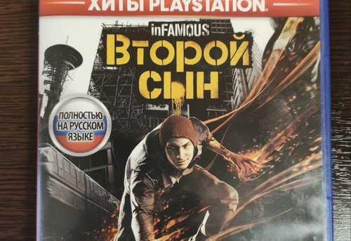 Игры на PS4. Infamous second san