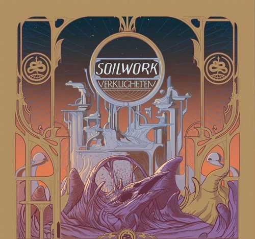 Виниловая пластинка Soilwork - Verkligheten (Orange Vinyl 2LP)