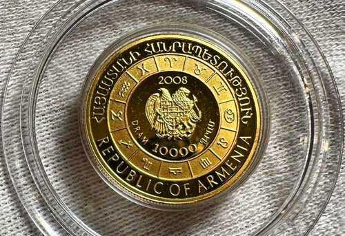 Золотая монета Армении