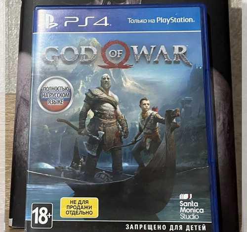 Диск God of War (2018) PS4