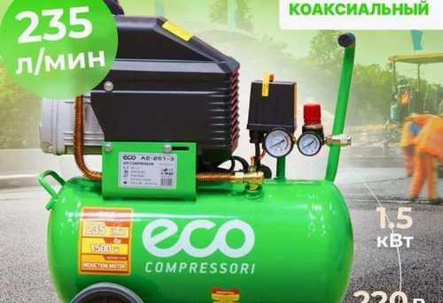 Компрессор ECO AE-251-3 (235 л/мин,24 л,1.5 кВт)