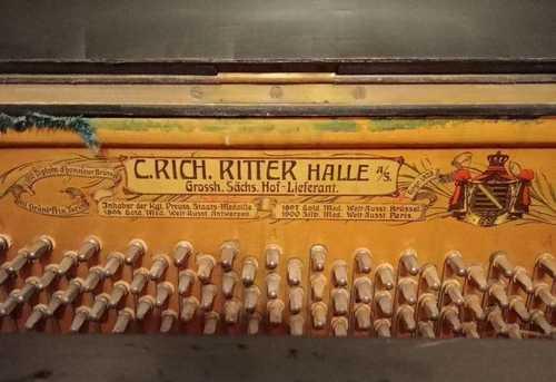 Антикварное немецкое пианино Ritter Halle