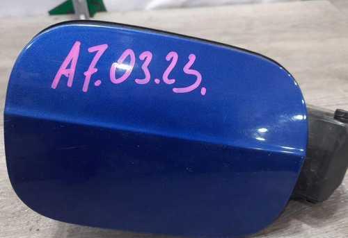 Лючок бензобака в сборе для Skoda Octavia A7 синий