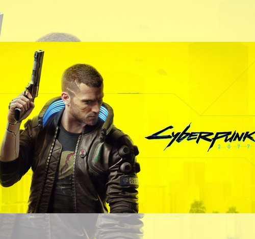 Cyberpunk 2077 ps5