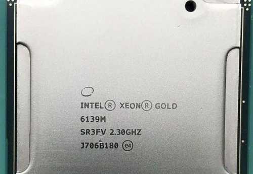 Intel Xeon Gold 6139M 18 core 2.3-3.7GHz 135W