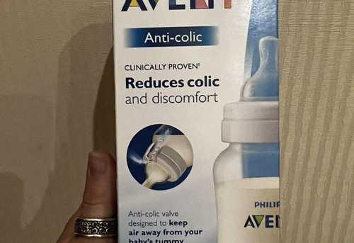 Бутылочки avent новая anti colic