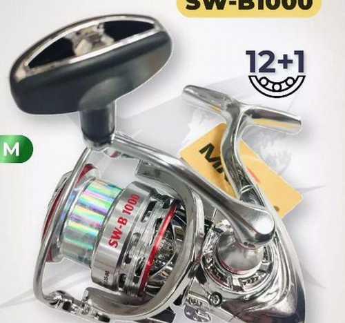 Катушка Maidi SWB 1000 (12   1 BB)