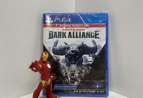 Dungeon and Dragons Dark Alliance PS4 Новый