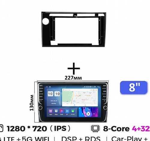 Магнитола Honda BRV 2015-2019 Mekede 8K300S 4 32G carplay