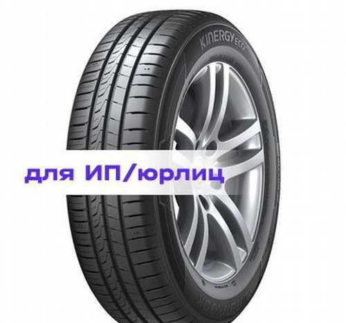 Hankook Kinergy Eco 2 K435 195/70 R14 T