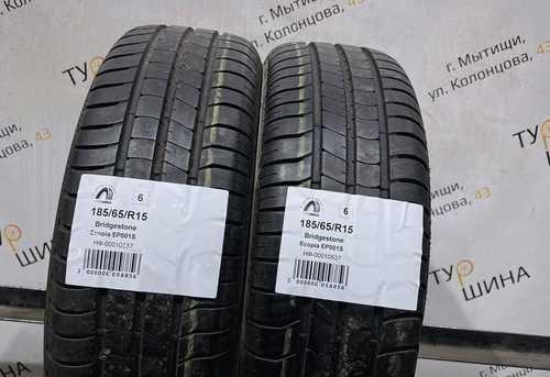 Bridgestone Ecopia EP001S 185/65 R15 94Y