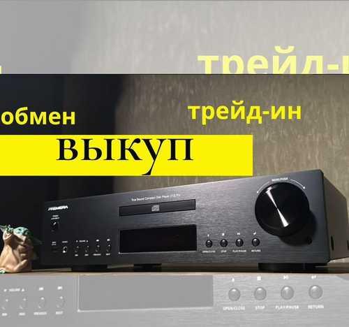 Сетевой CD-проигрыватель premiera C1S PRO