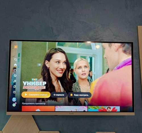 Телевизор SMART tv