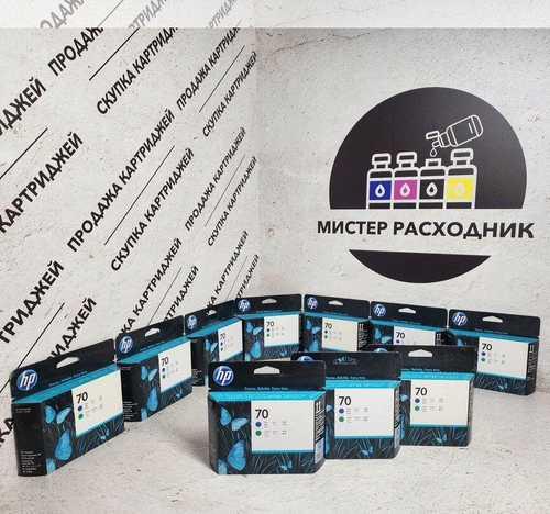 Печатающая головка HP 70 c9408a blue - green