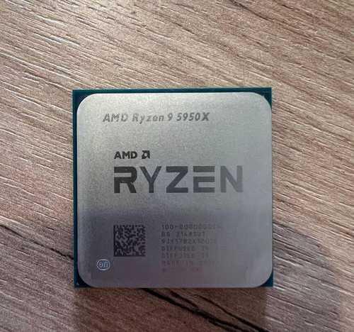 Процессор Ryzen 9 5950x (не работает двухканал)