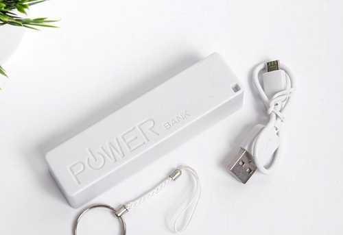 Powerbank Повербанк Внешний аккумулятор