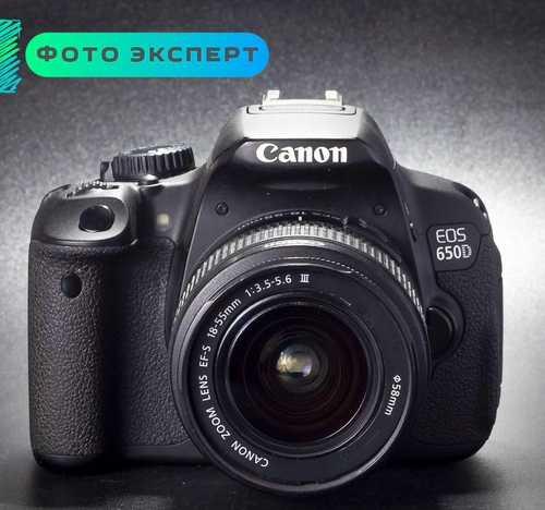 Фотоаппарат Canon 650D kit 18-55 (id1013)