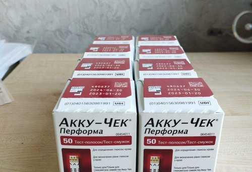 Тест полоски accu chek performa