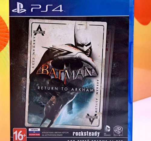 Batman Return to Arkham PS4