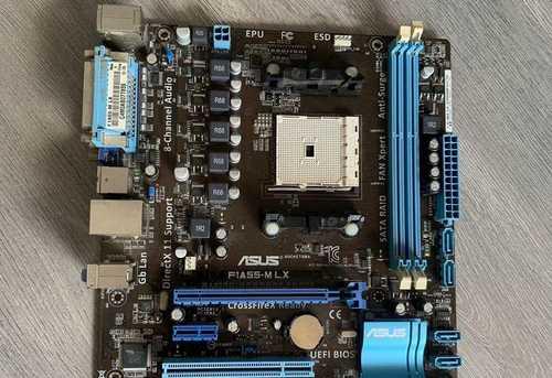 Материнская плата Asus F1A55-M LX (FM1)