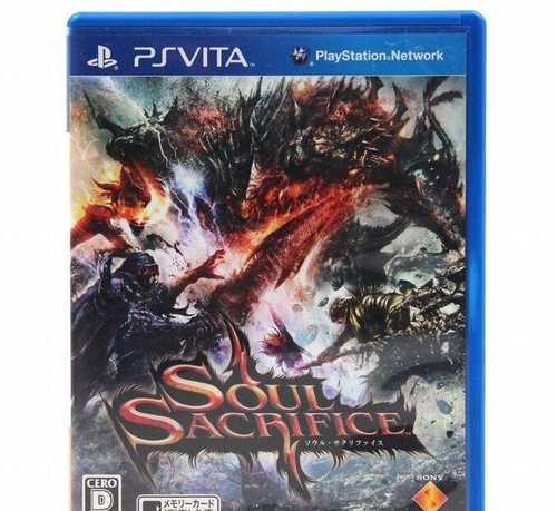 Soul Sacrifice для PS Vita (Jap.ver.)