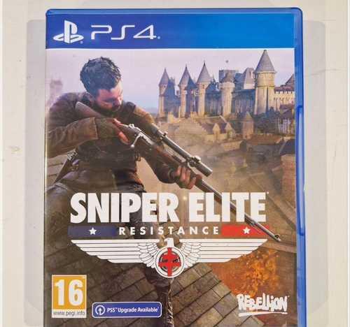 Sniper elite resistance