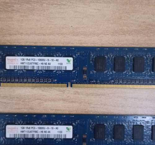 Оперативная память ddr3 2 gb