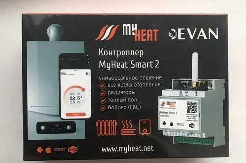 Контроллер MyHeat Smart 2