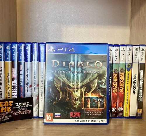 Игры PS4: Diablo 3: Eternal Collection