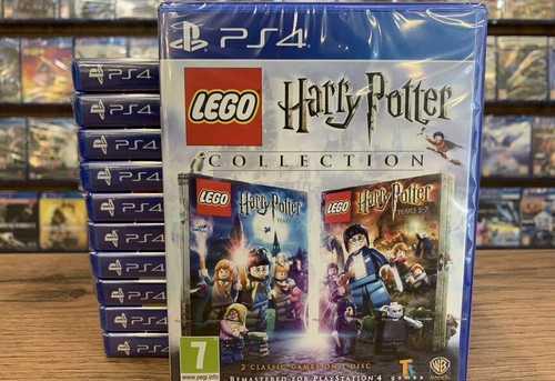 Lego: Harry Potter Collection (PS4)
