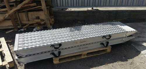 Алюминиевые аппарели до 70 тонн, длина 3 метра