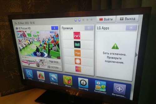 Телевизор 42" LG 42LW575S (Смарт, 3D)