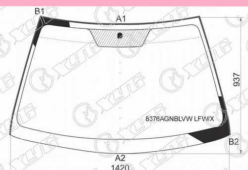 Стекло лобовое Toyota Corolla E150