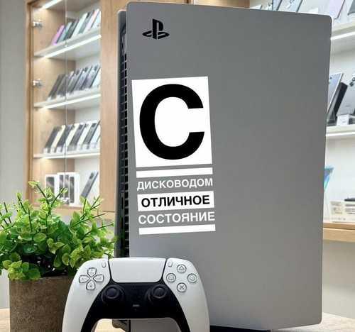 Sony PlayStation 5 825gb с дисководом